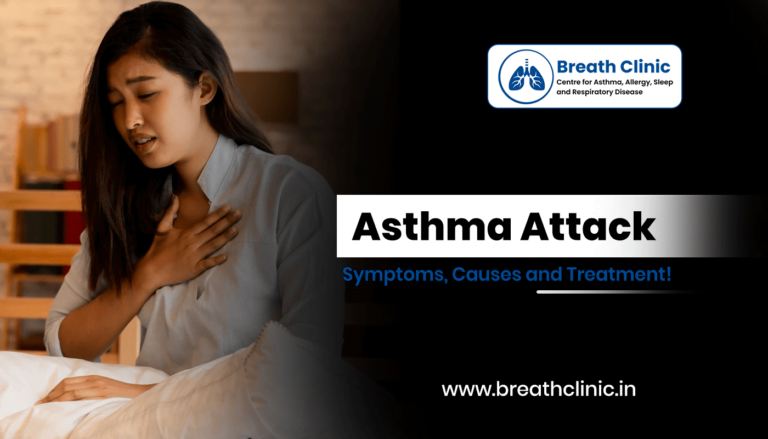 Asthma Attack - Symptoms, Causes, and Treatment!